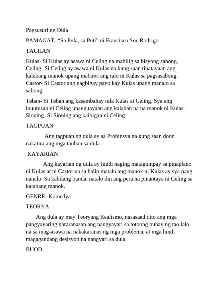 Pagsusuri NG Dula | PDF