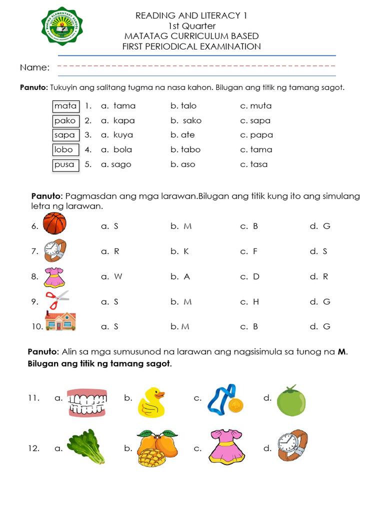 Grade 1 2nd Periodical Test: Reading | PDF | Teaching Methods & Materials