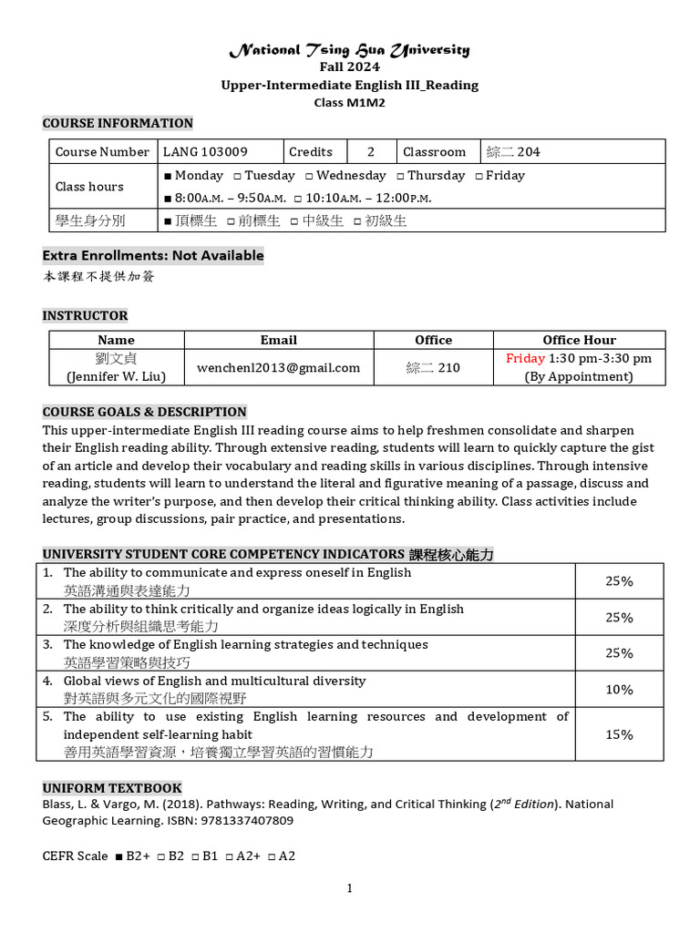 Syllabus Fall 2024 Upper-Intermediate English III M12 (With Revised ...