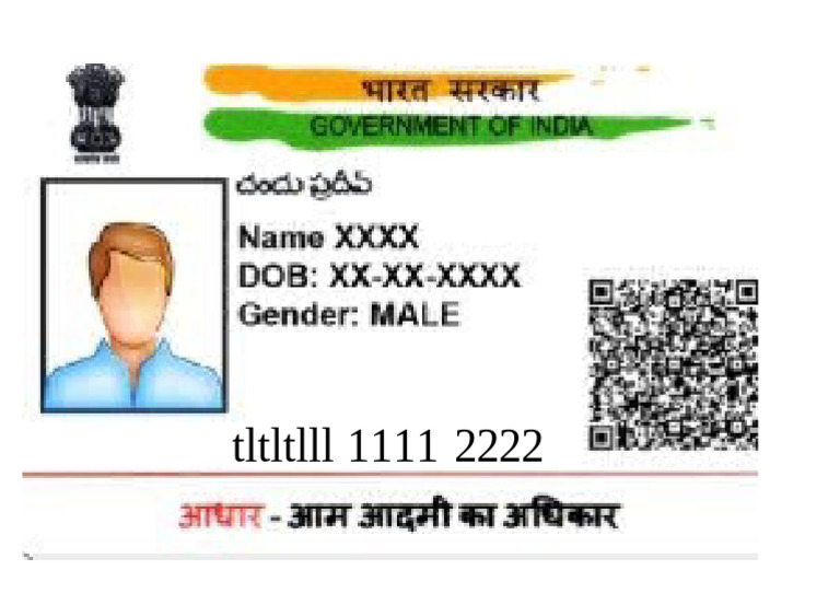 Aadhaar Card Sample 300x212 PDF | PDF