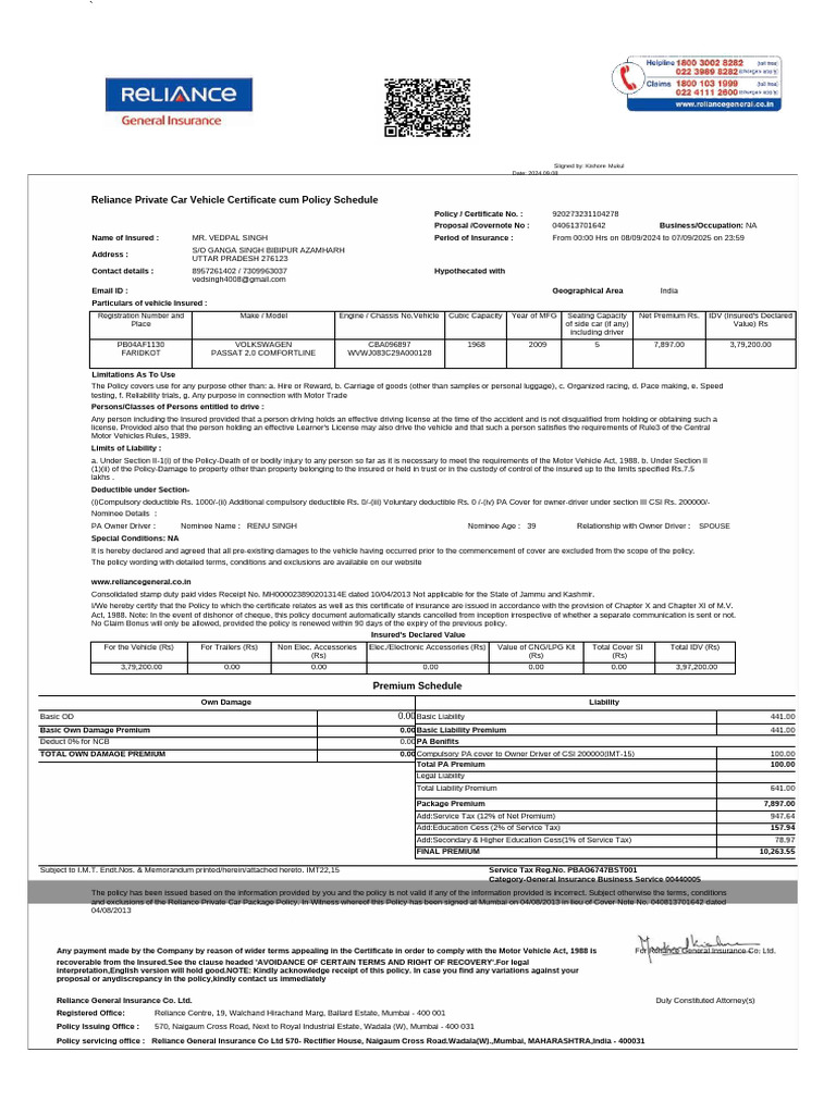 Vehicle Insurance Policy Format Pb04ag1130 | PDF