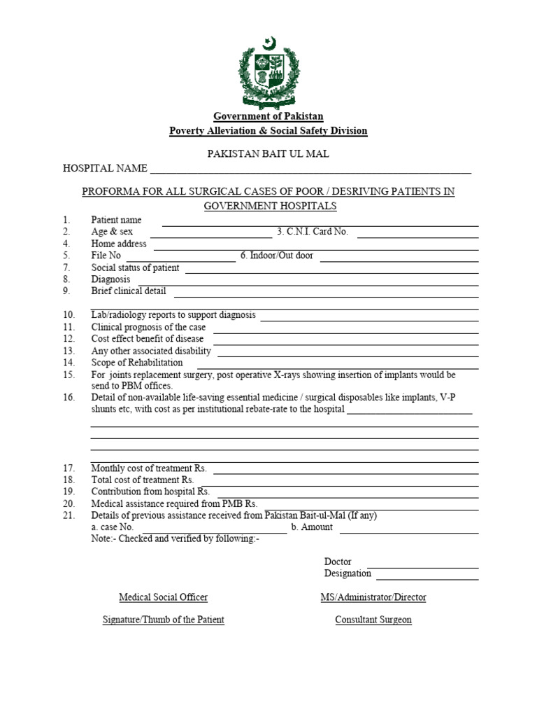 Pakistan Bait Ul Mal | PDF