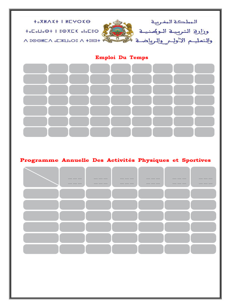 Cahier Journalier 2-Aimad El Mesafy - Organized | PDF