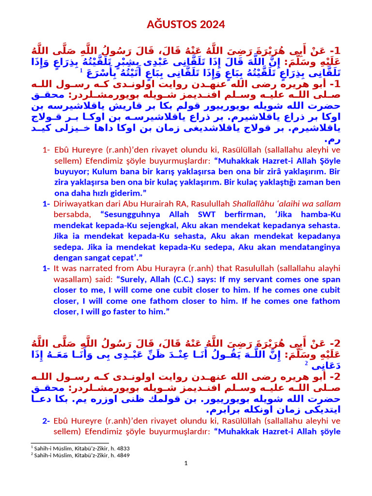 2024 Ağustos Ayı Hadisi-I Şerif HK | PDF