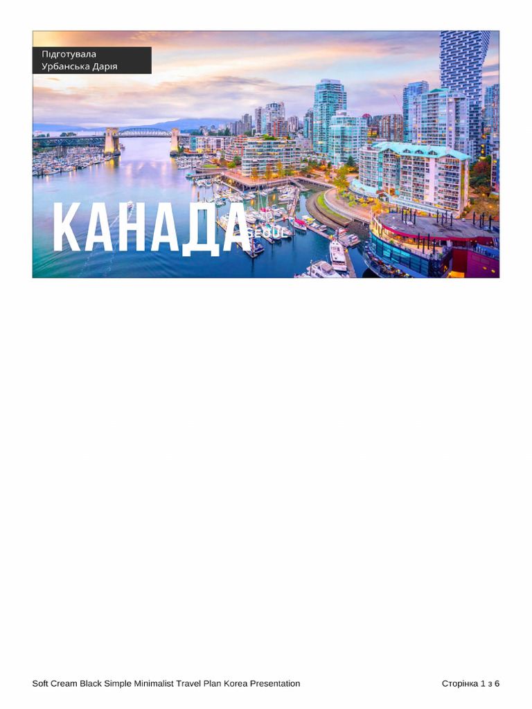 Kanada | PDF