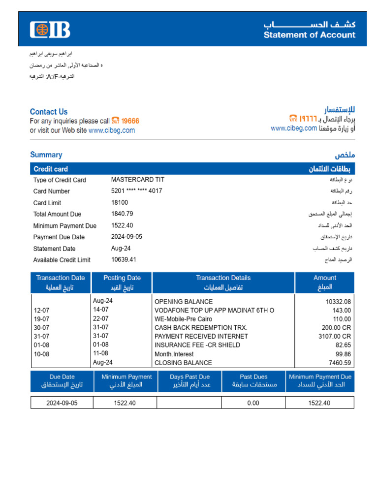 Statements Aug 24 | PDF
