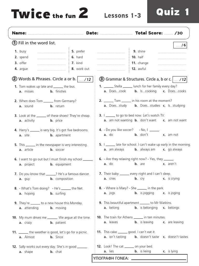 English Language Quiz Questions | PDF