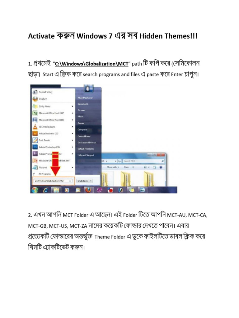 Activate Windows 7 Hidden Themes!!! | PDF