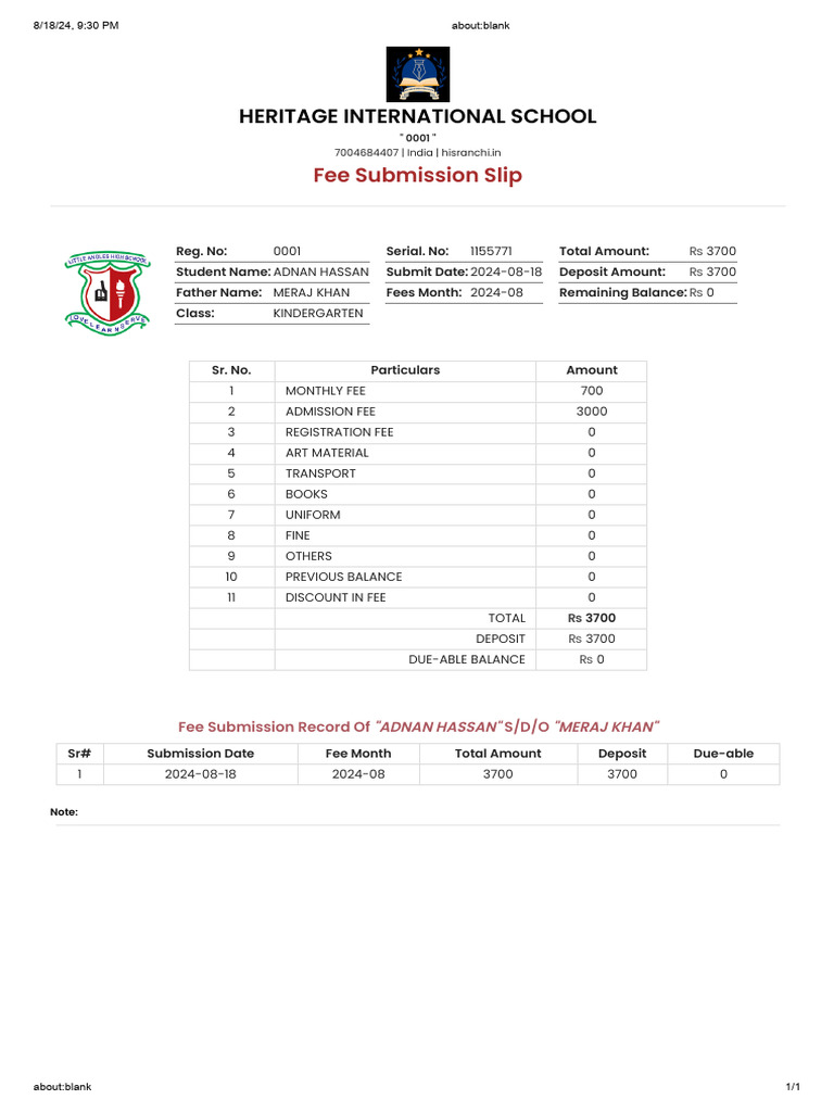 Fee Slip | PDF