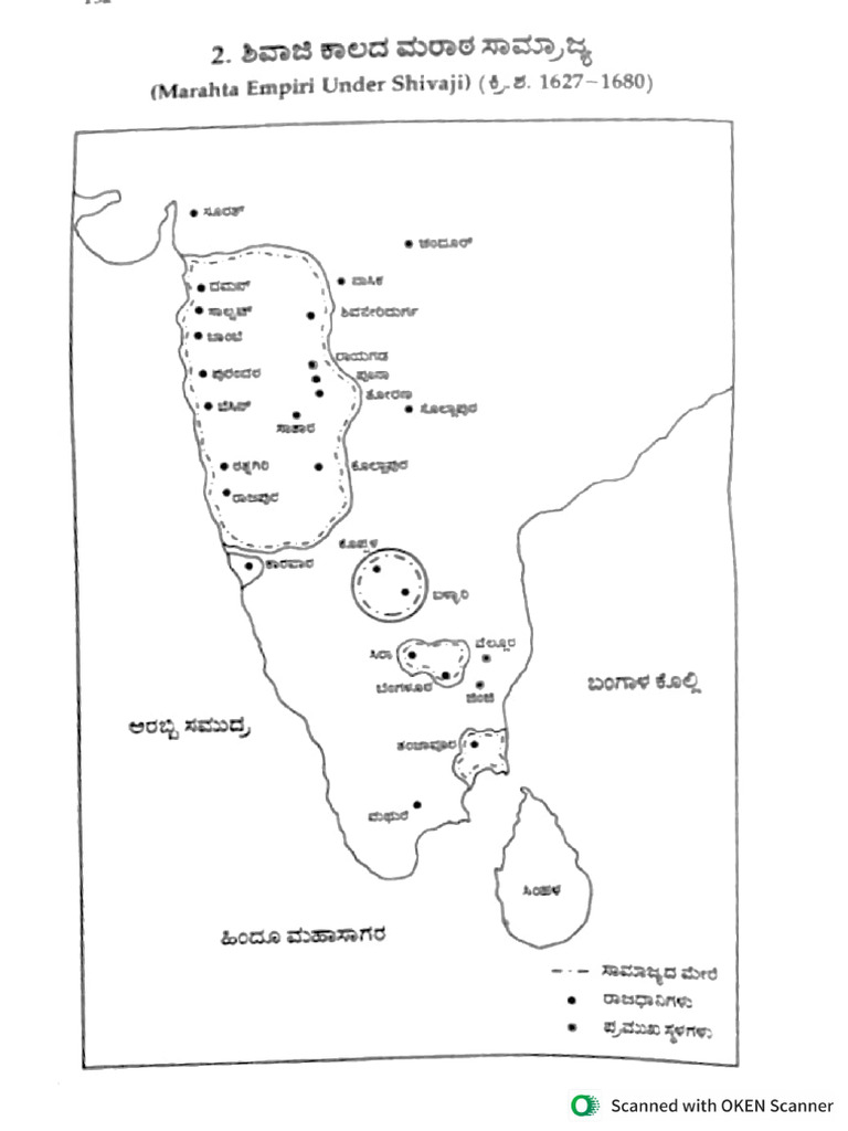 Shivaji Map | PDF