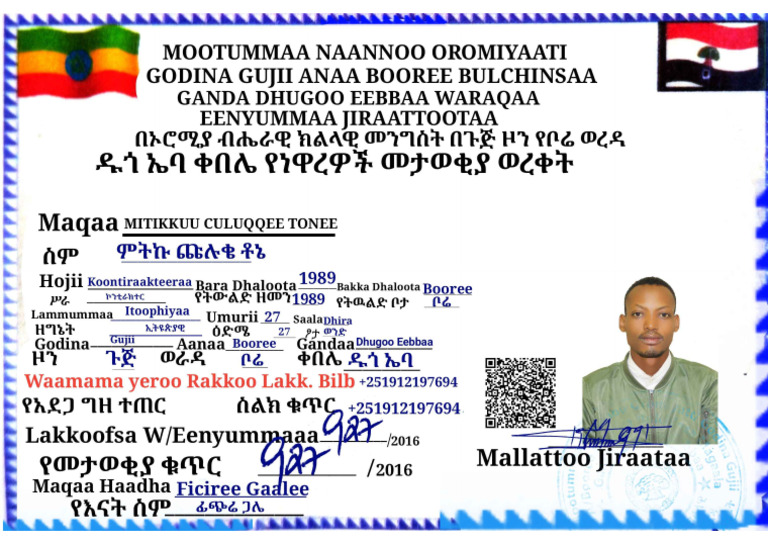 Waraqaa Eenyummaa Mitiku Fuldura | PDF