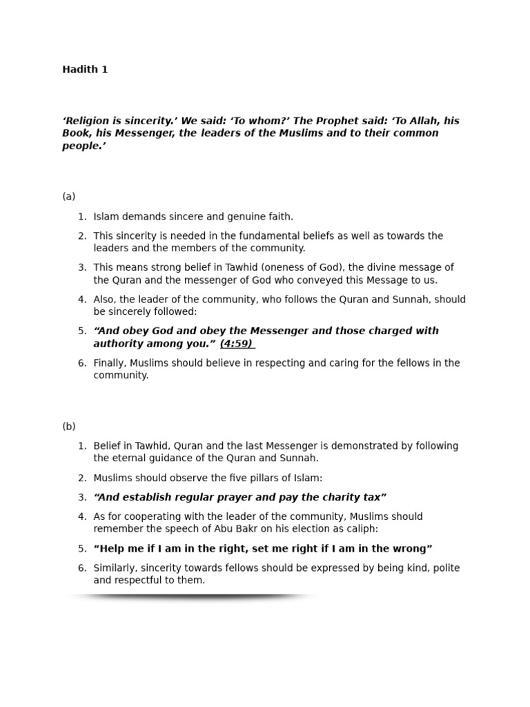 Hadiths O Level | PDF