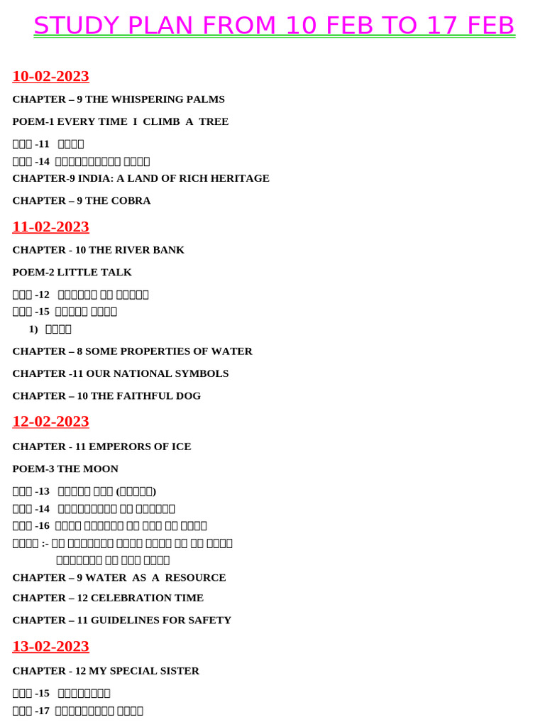 Atharva Syllabus | PDF