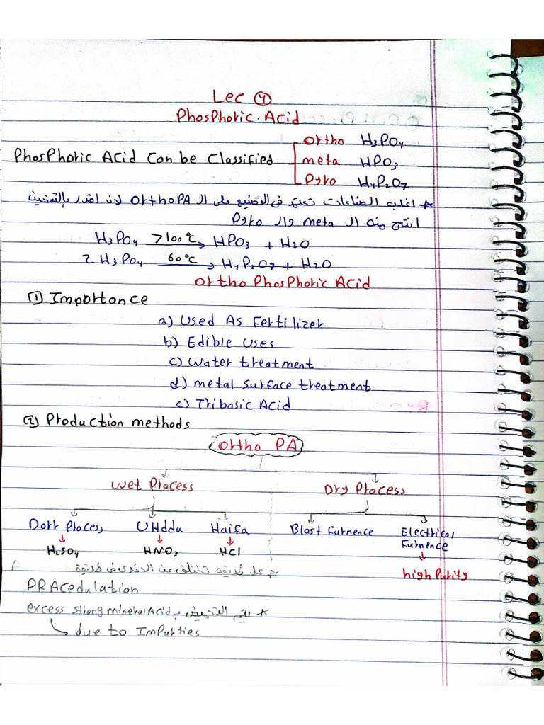 (IO) Lec 04 Phosphoric Acid (Dorr Process) | PDF