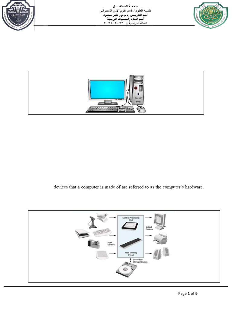 MUCLecture 2024 1234517 | PDF