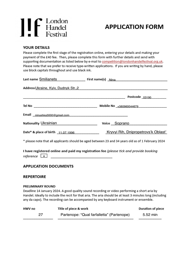 HSC Application Form 2024 | PDF