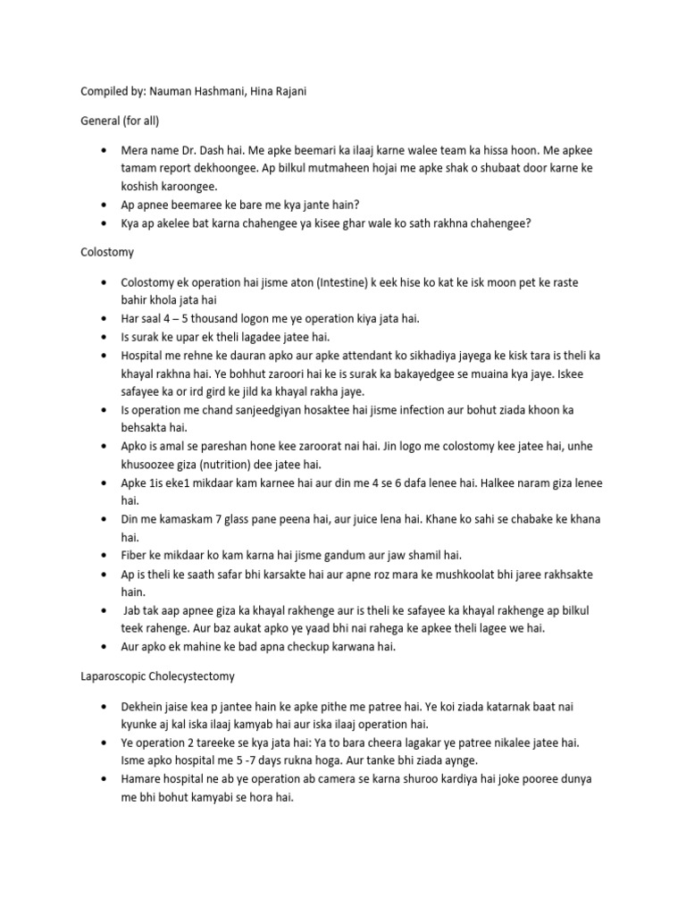 Counseling Surgery | PDF