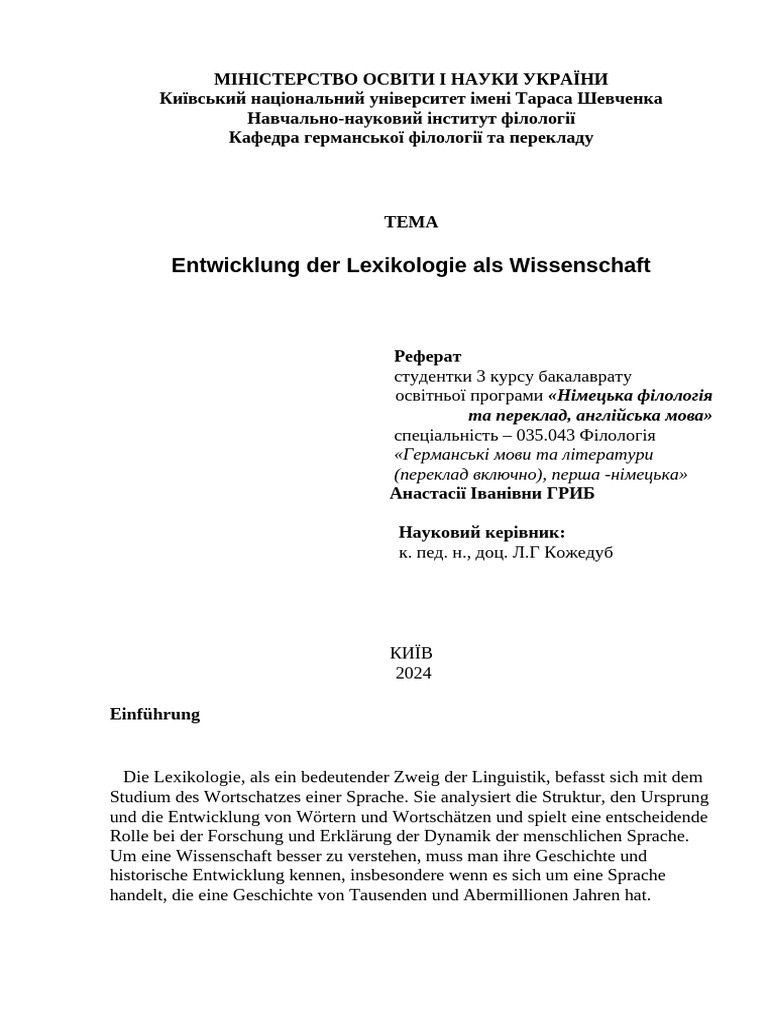 Entwicklung Der Lexikologie Als Wissenschaft | PDF