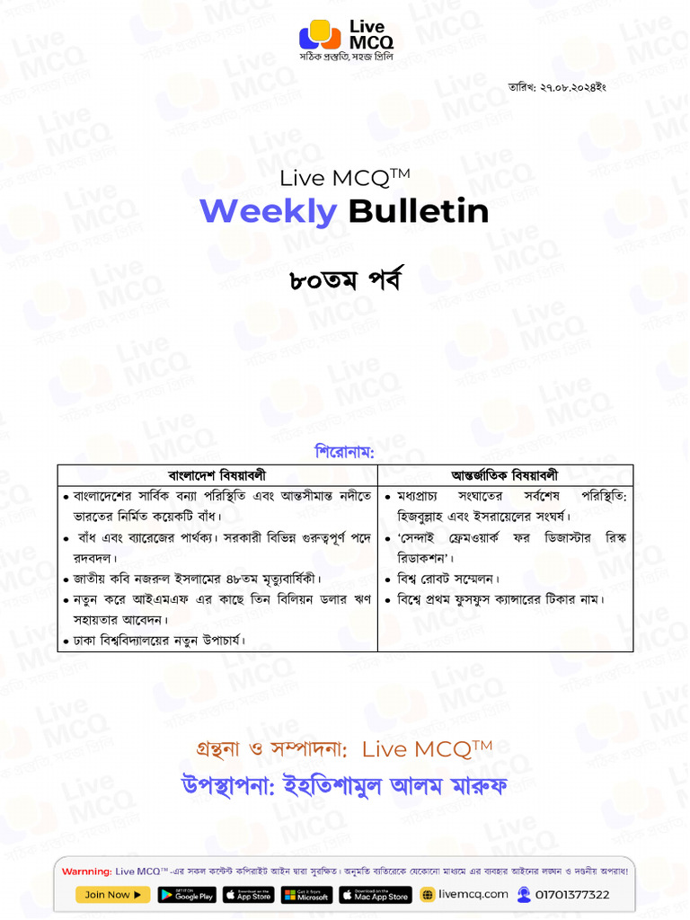 Weekly Bulletin on Flood Updates | PDF | Social Software | Social Network