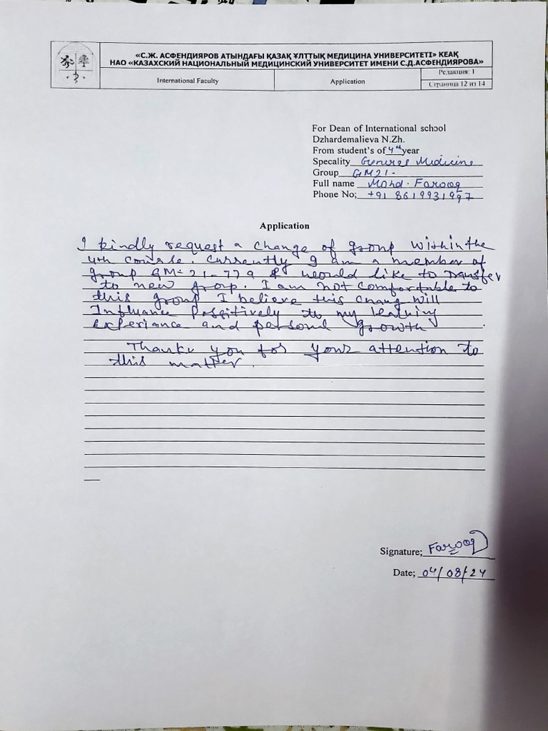 Mohammad Farooq | PDF