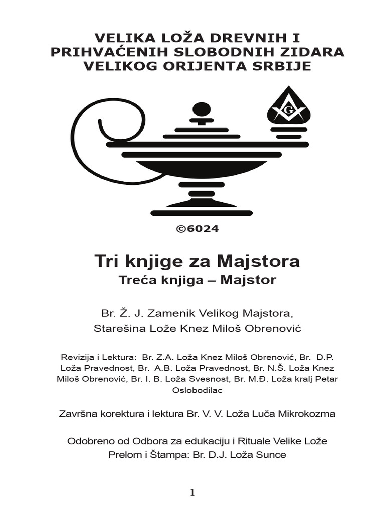 Knjiga Treca - Majstor Prelom Fin | PDF