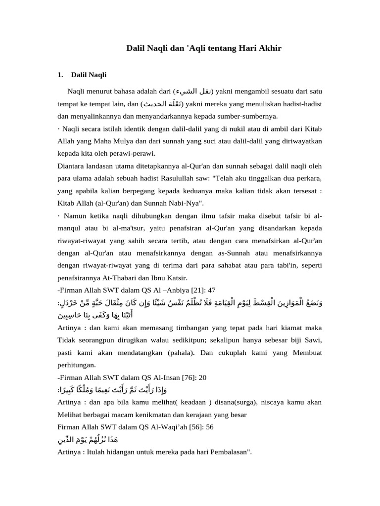 Dalil Naqli Dan | PDF