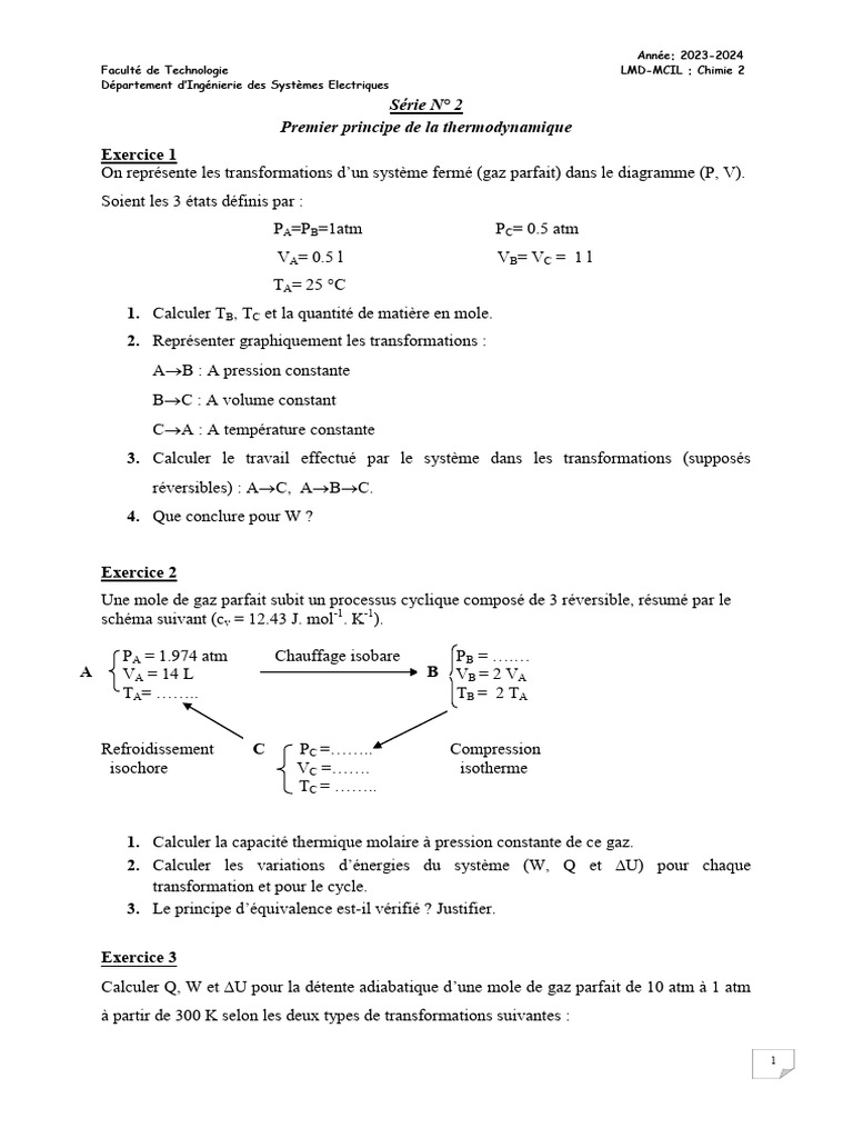 Serie 2 MCIL S2 2023 2024 | PDF