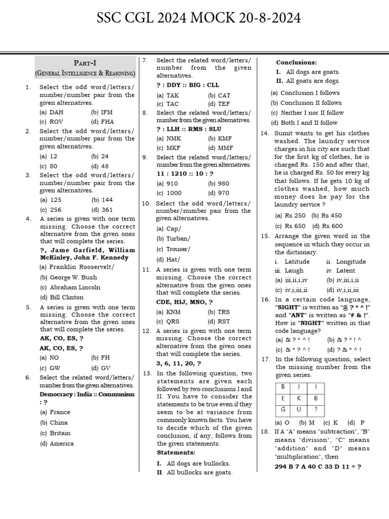 SSC Mock 20-8-2024 .... | PDF