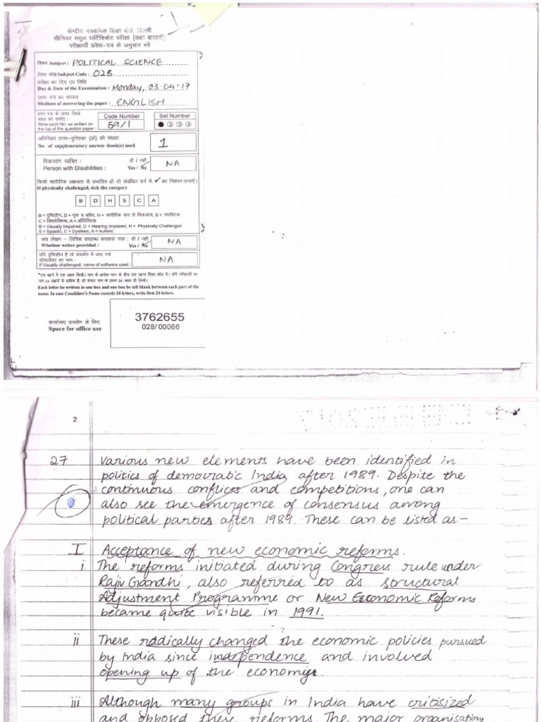 CBSE Topper Answer Sheet Class 12 Political Science 2017 | PDF