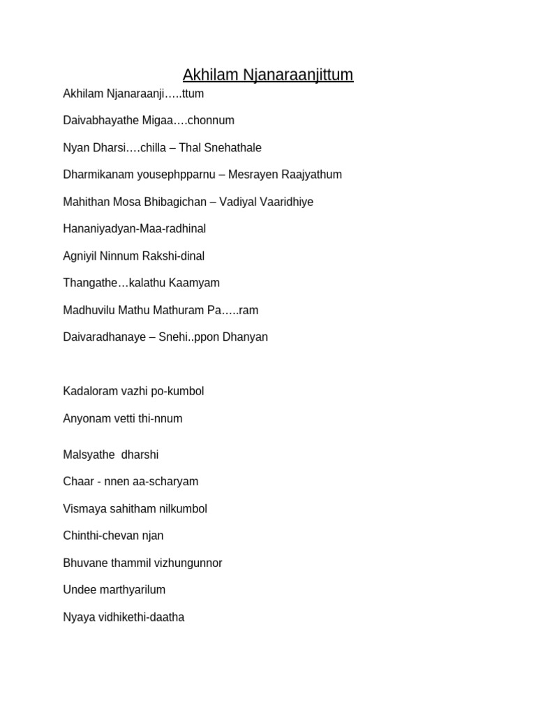 Akhilam Njan Lyrics | PDF