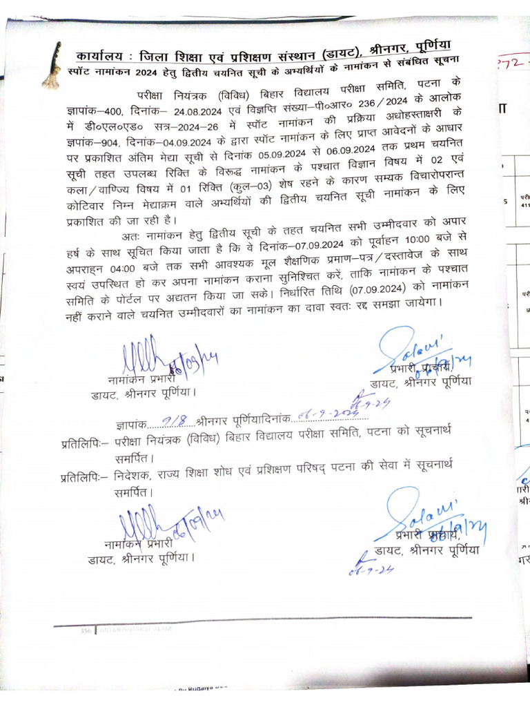 Document 328-1 | PDF