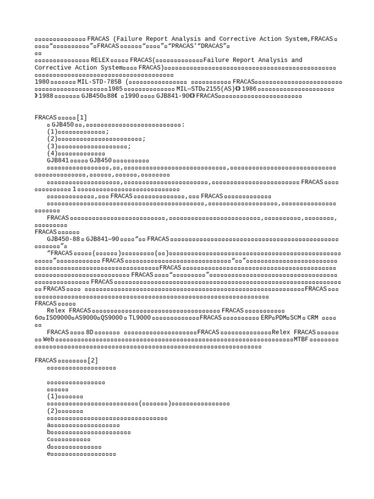 FRACAS | PDF