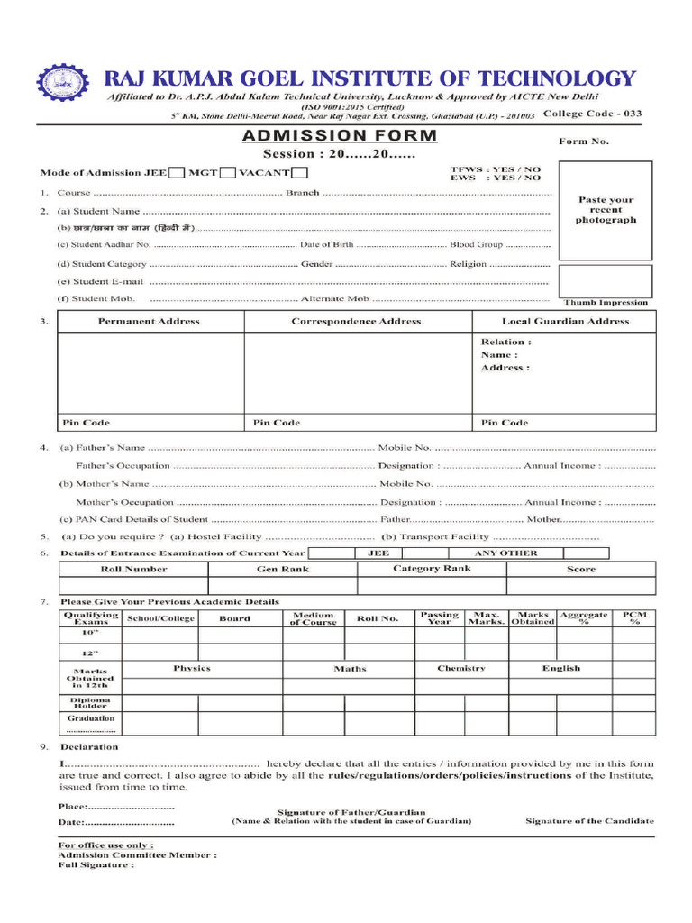 Admission Form | PDF
