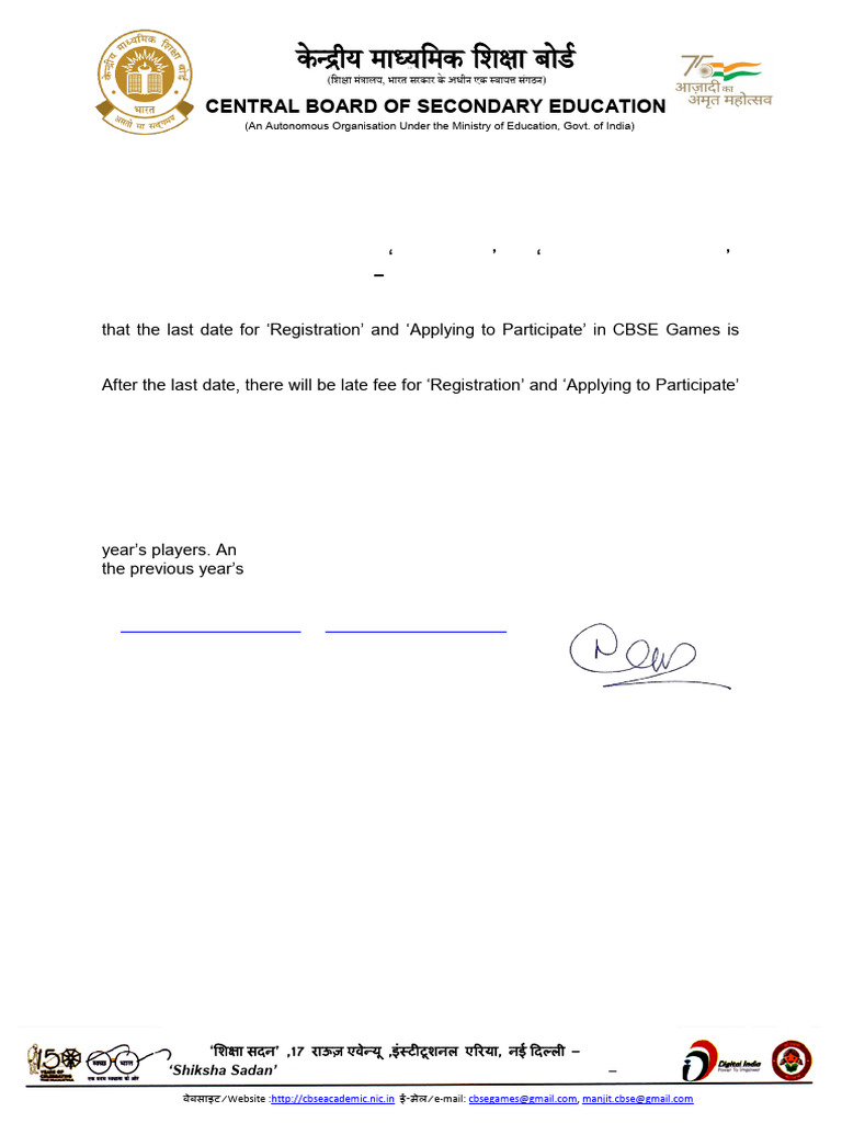 CBSE Games 2024-25 Registration Extension | PDF | Secondary Education ...