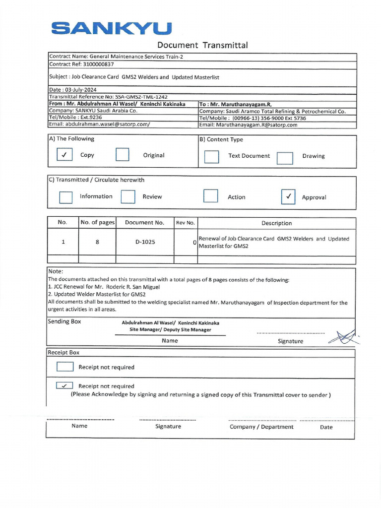 Ssa GMS2 TML 1242 | PDF