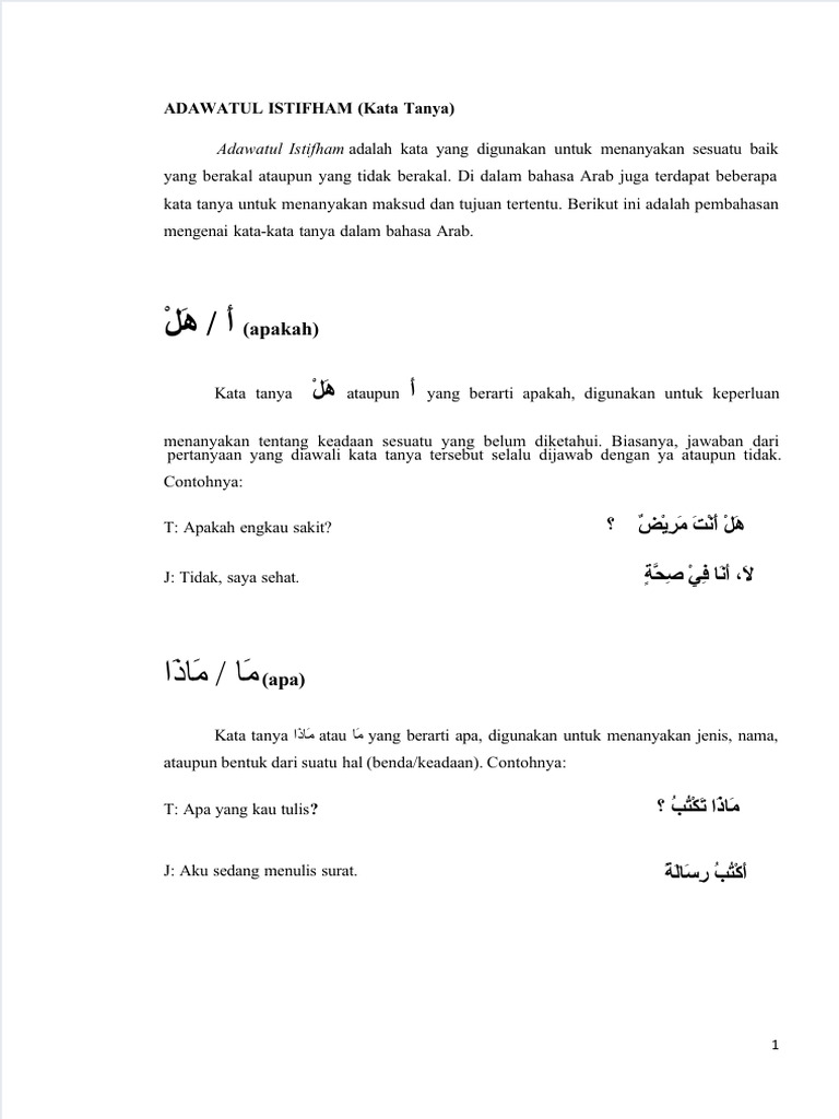 Materi Adawatul Istifham | PDF