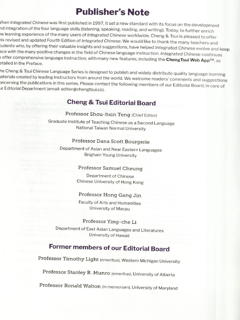 Integrated Chinese 2 Textbook Simplified (Chinese and - Yuehua Liu, Tao-Chung Yao, Nyan-Ping Bi ...