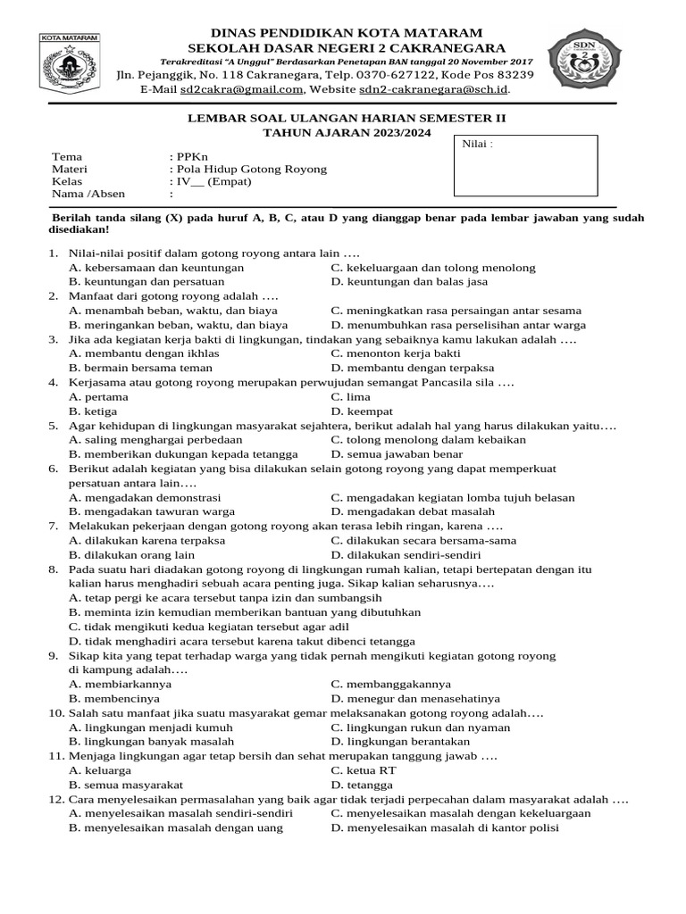 Uh PPKN Bab 5 Bagian CD | PDF