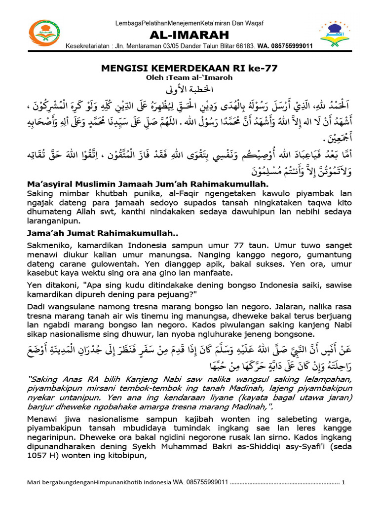 (JAWA)MENGISI KEMERDEKAAN RI ke-77 | PDF