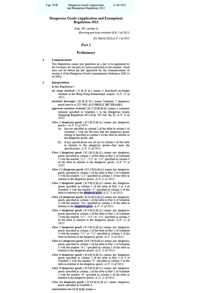 Cap. 295E Dangerous Goods (Application and Exemption) Regulation 2012 | PDF