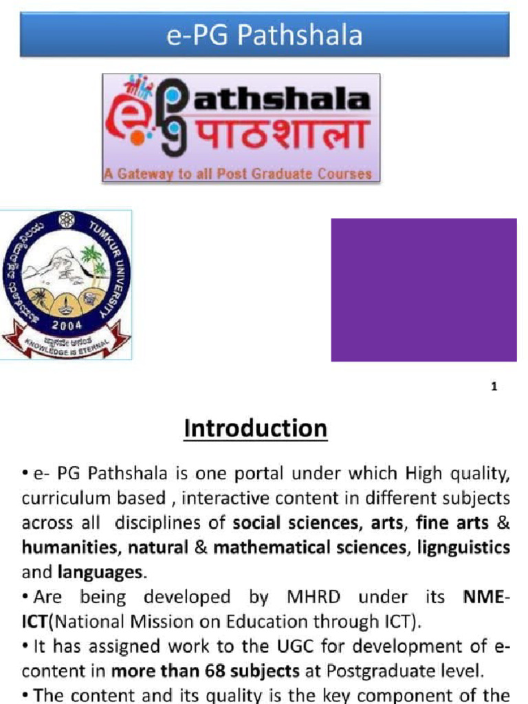 E Pathshala | PDF