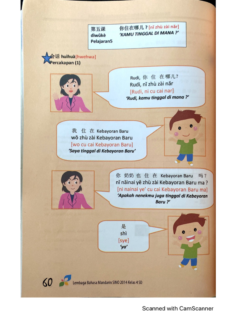 Textbook Mandarin Wo Xue Hanyu U5-U8 | PDF
