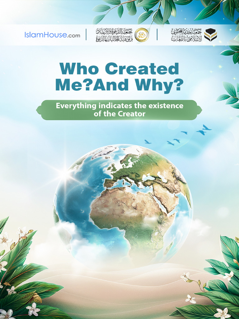 En Who Created Me and Why | PDF