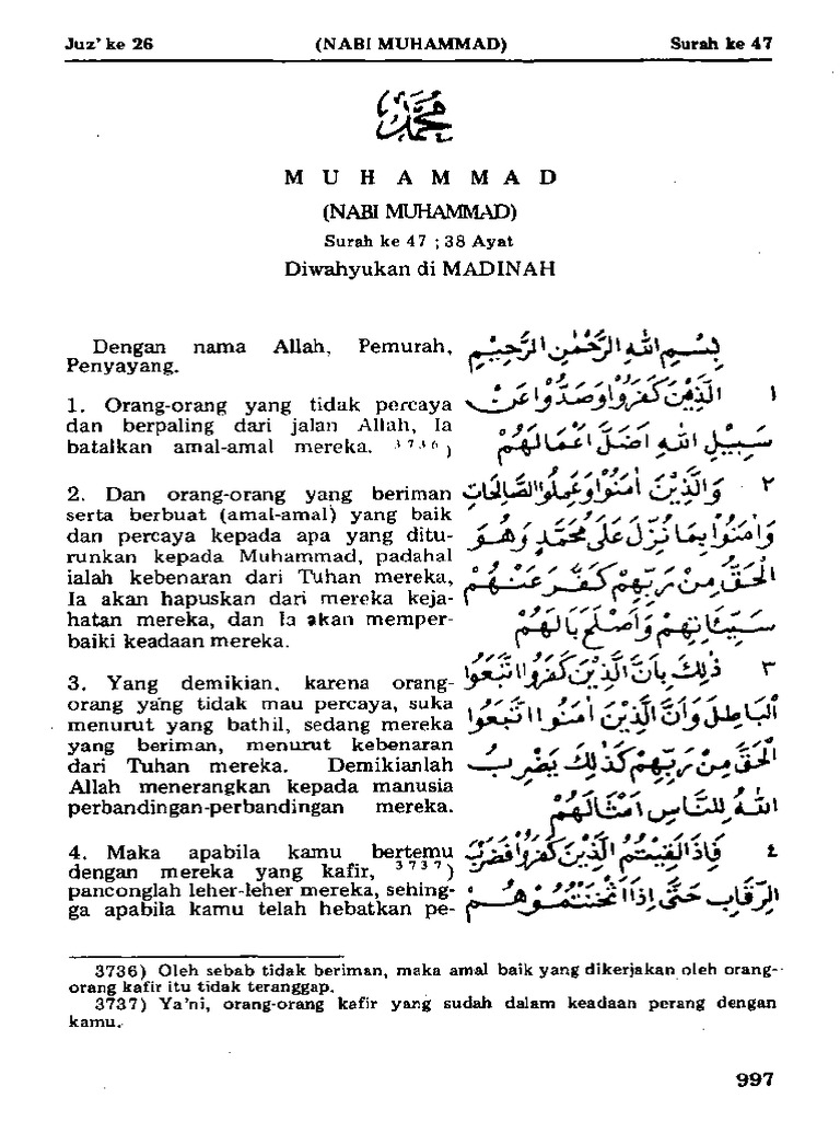 Muhammad | PDF