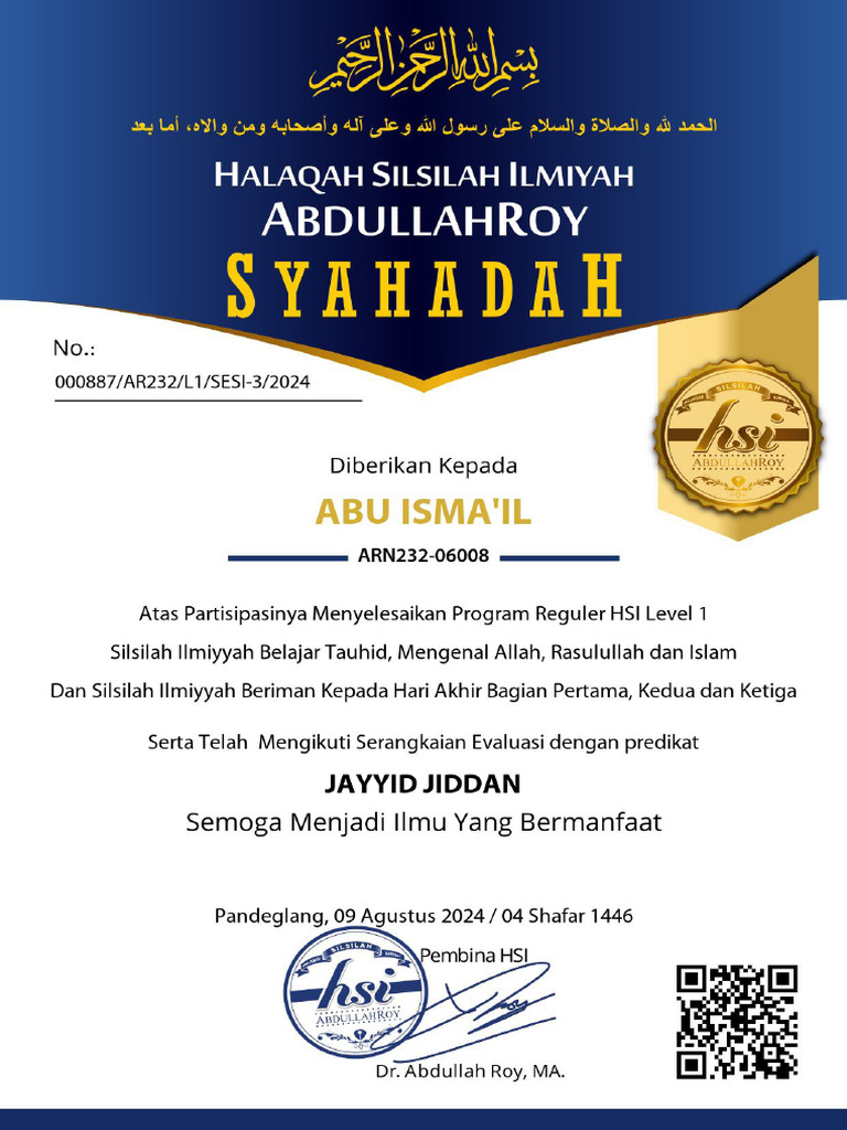 Ijazah Hsi | PDF