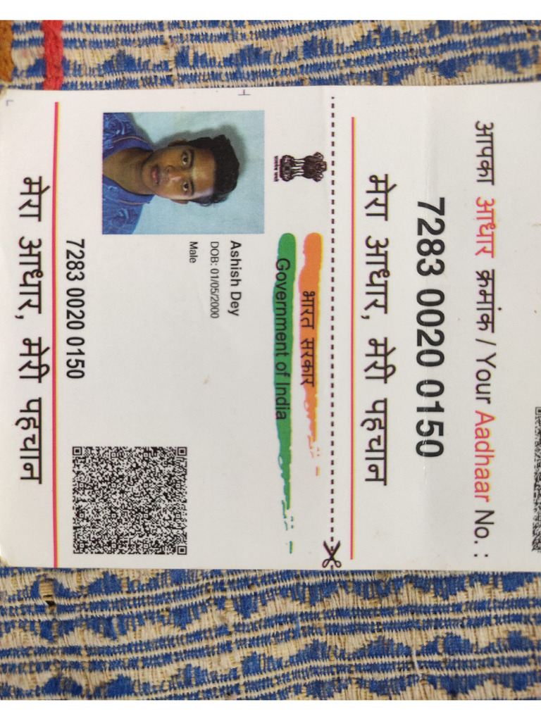 Adhaar Card | PDF