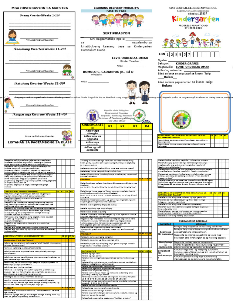 Kinder Report Card 2022-2023 | PDF