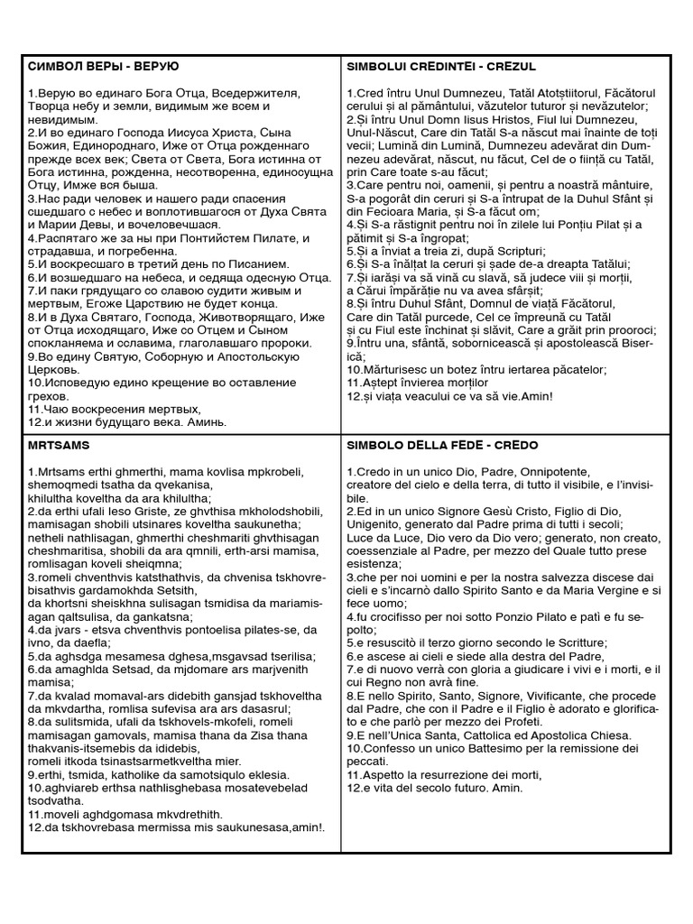 Credo e Pater 4 Lingue | PDF