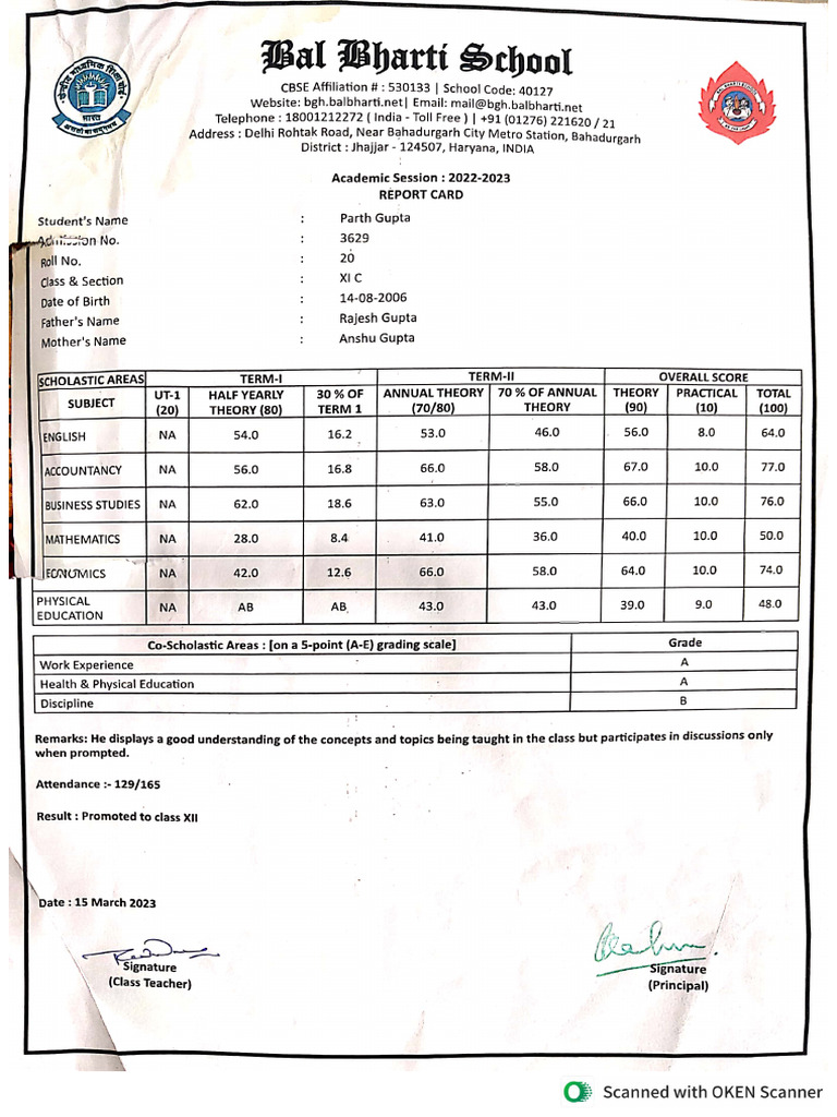 11 Marksheet | PDF