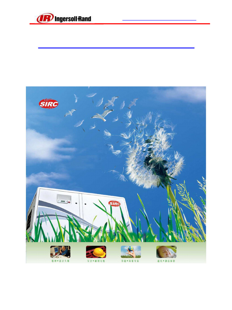 Sirc Compressor | PDF